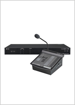 TOA Electronics (M) Sdn. Bhd. - IP-3000 Series